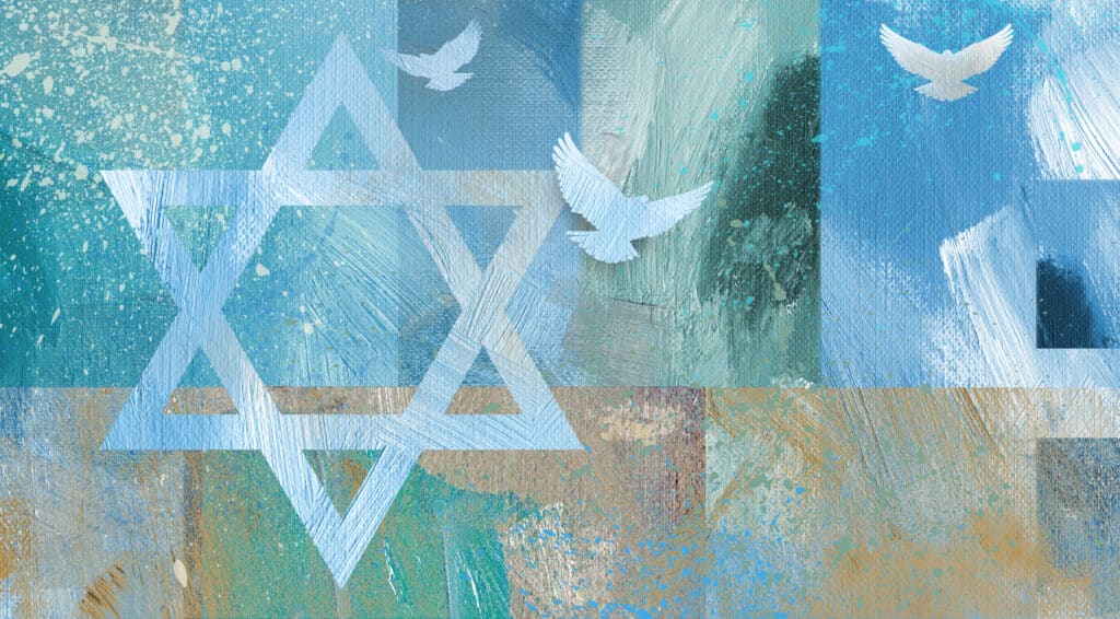 Supporting Israel and Our Community - Beth Emet