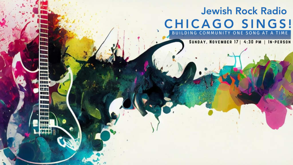 Jewish Rock Radio Concert! - Beth Emet